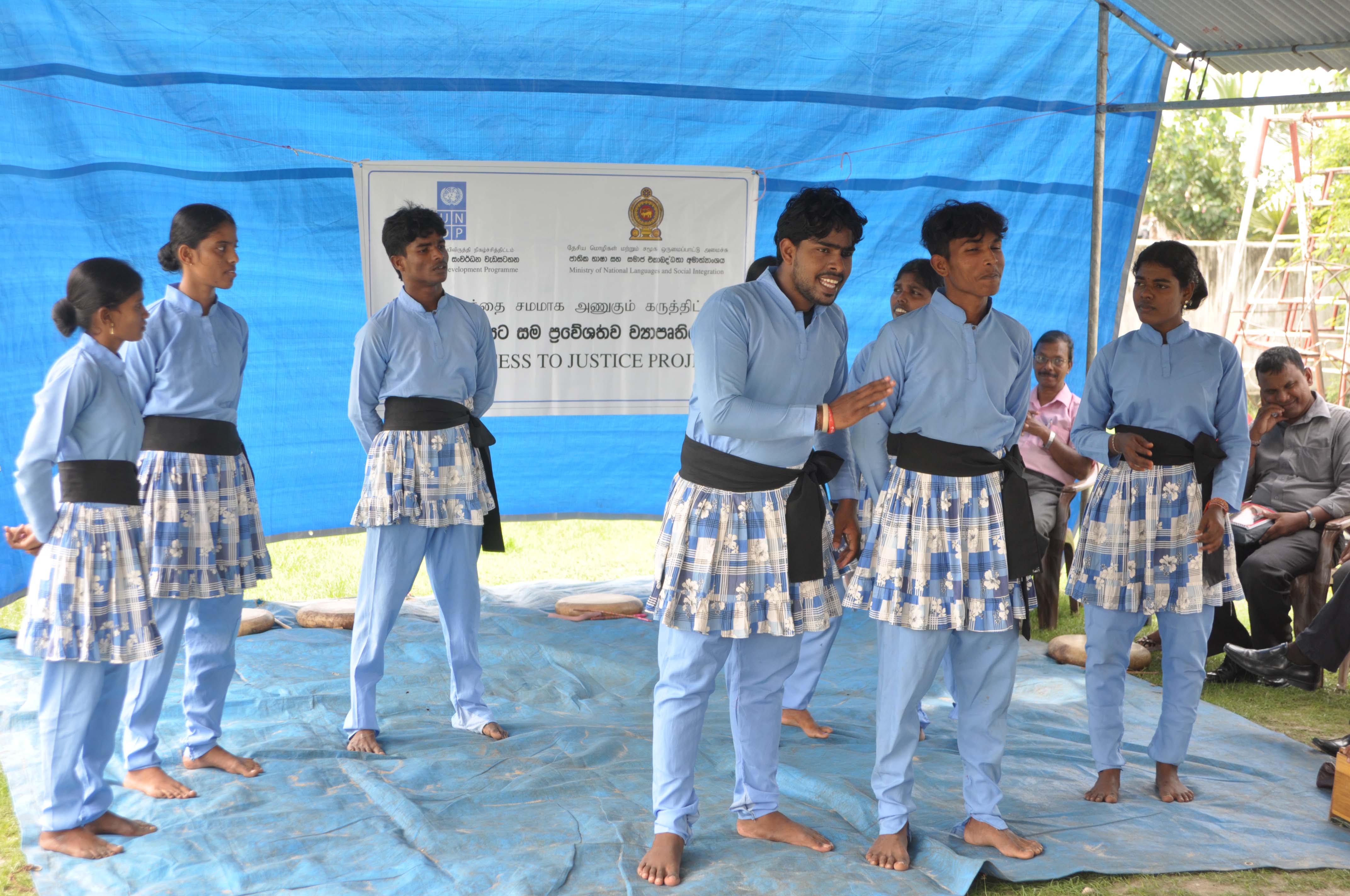 UNDP Transparency Portal